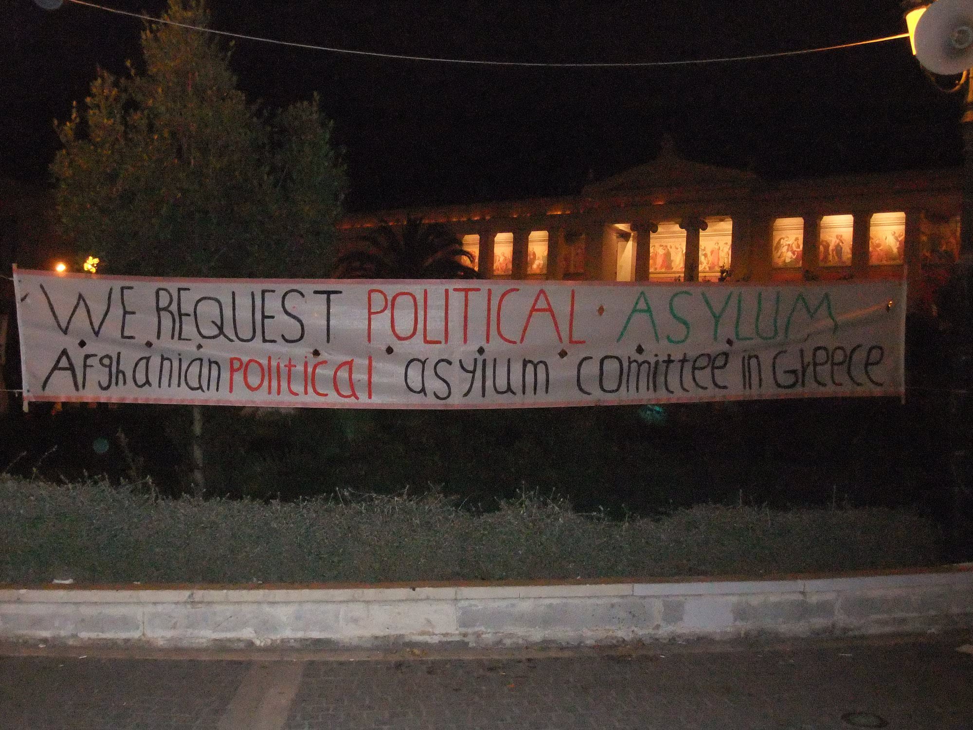 Οι ζωές των άλλων | πιτσιρίκος