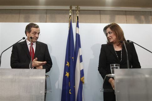 Ο λαός δεν ξεχνά τι σημαίνει Δεξιά | πιτσιρίκος