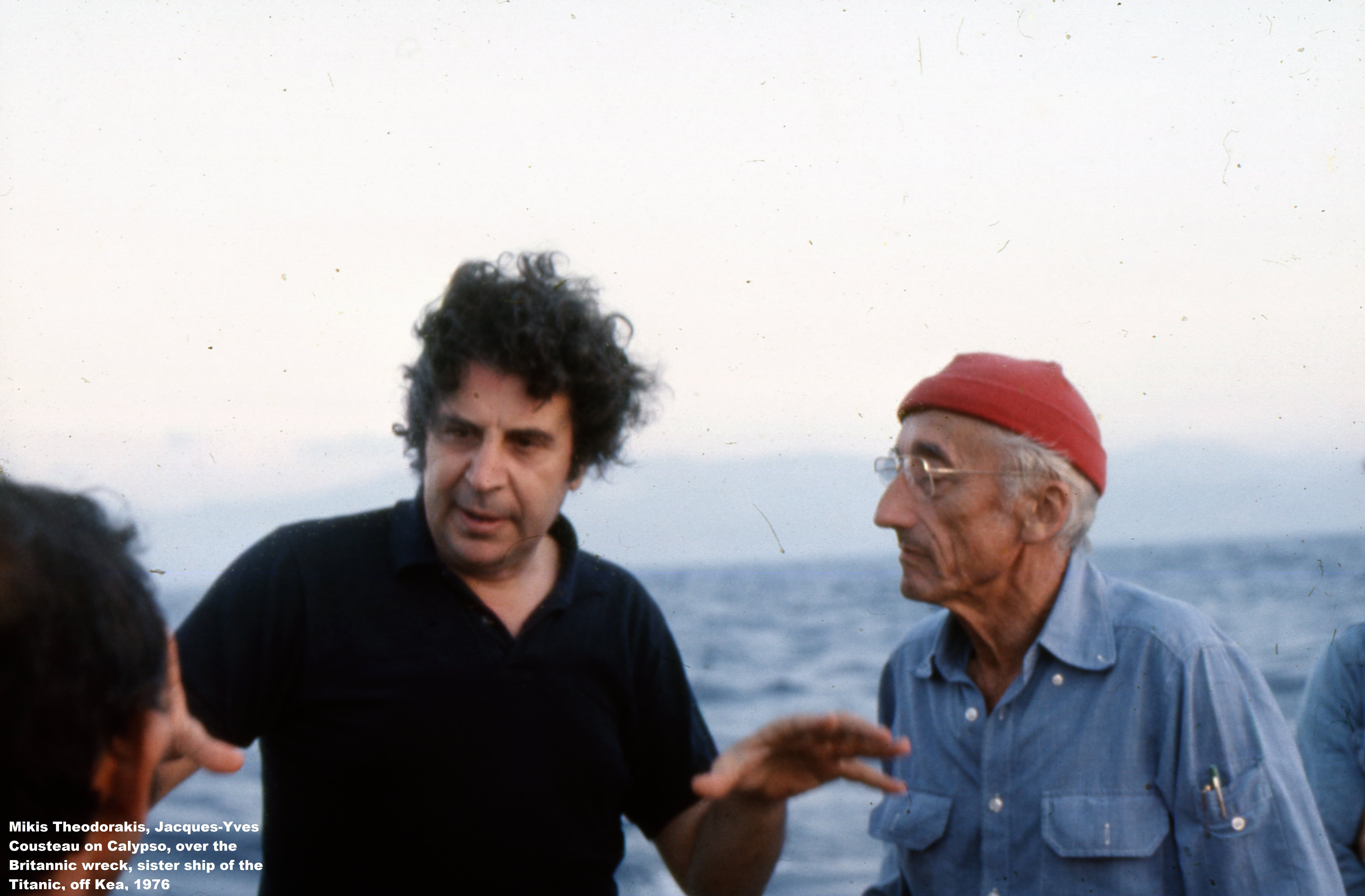 Μίκης Θεοδωράκης και Ζακ-Υβ Κουστώ | πιτσιρίκος