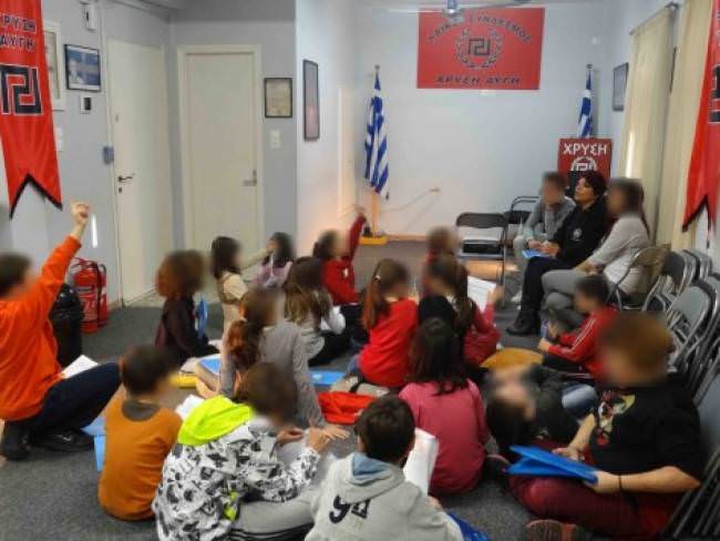 Η Διάπλασις των Παίδων | πιτσιρίκος