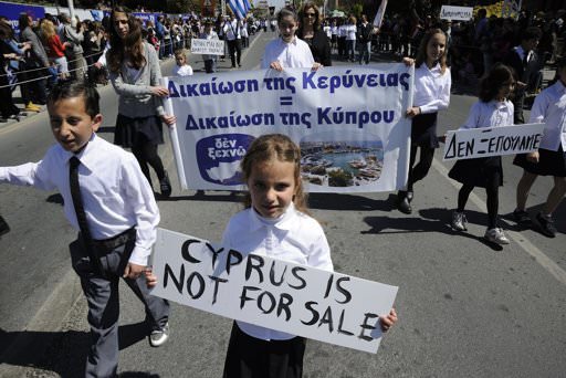 Ευτυχώς που η Κύπρος δεν χρεοκόπησε | πιτσιρίκος